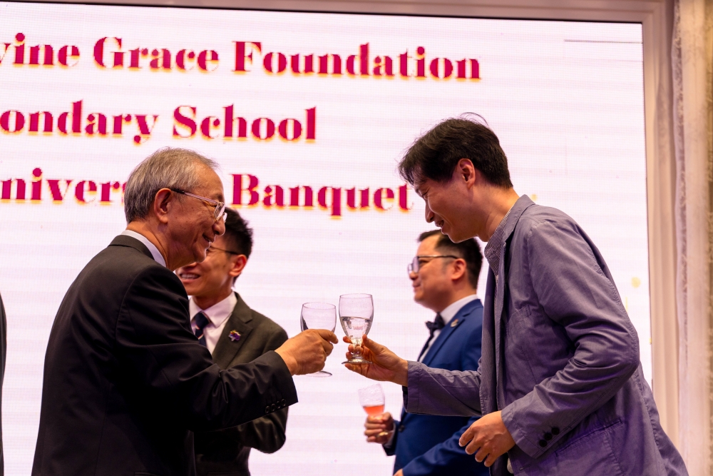 Carmel Divine Grace Foundation Secondary School